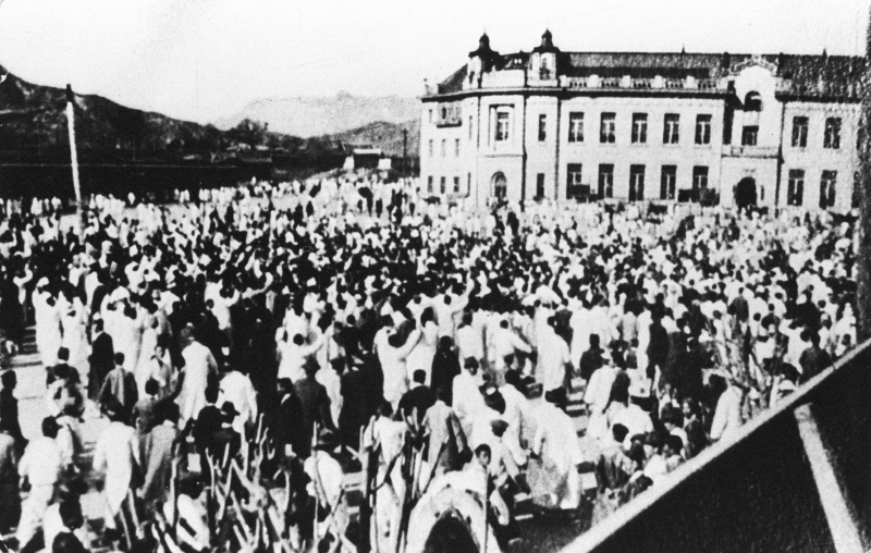 Taking up the Mantle of the New March 1st Movement Taking up the Mantle ...