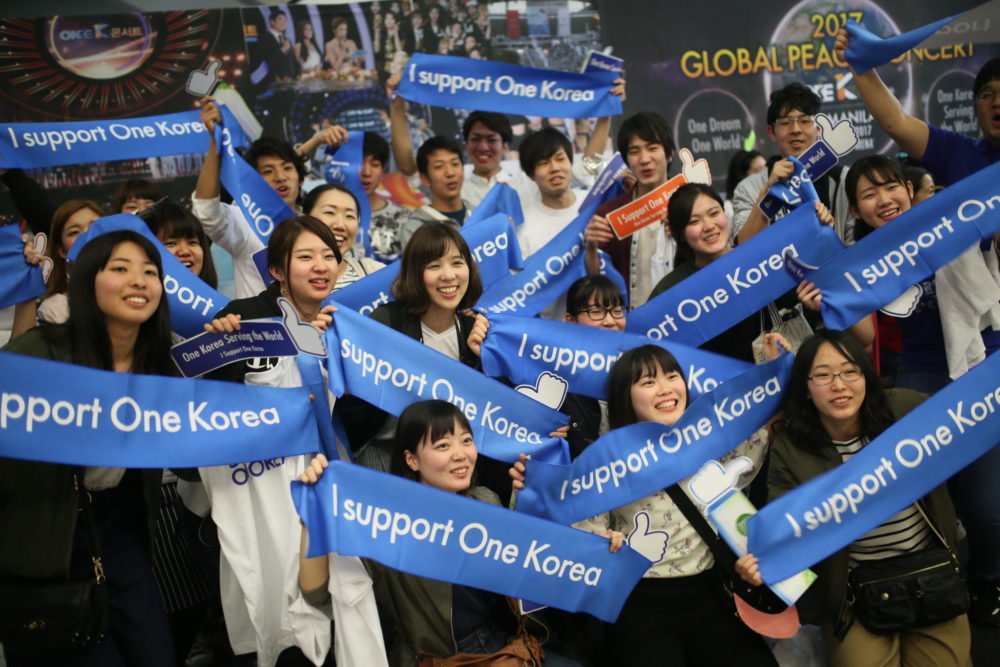 K-Wave Inspires a New Generation for Korean Reunfication