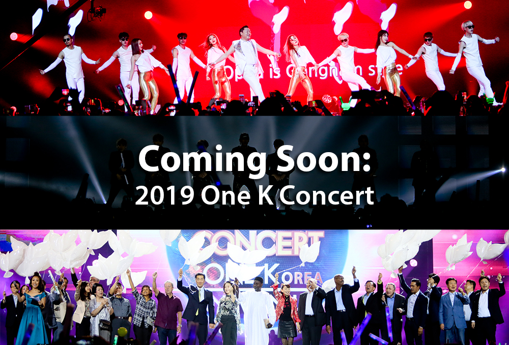 K-Pop Stars Sing for Korean Reunification at the Third One K Concert to ...