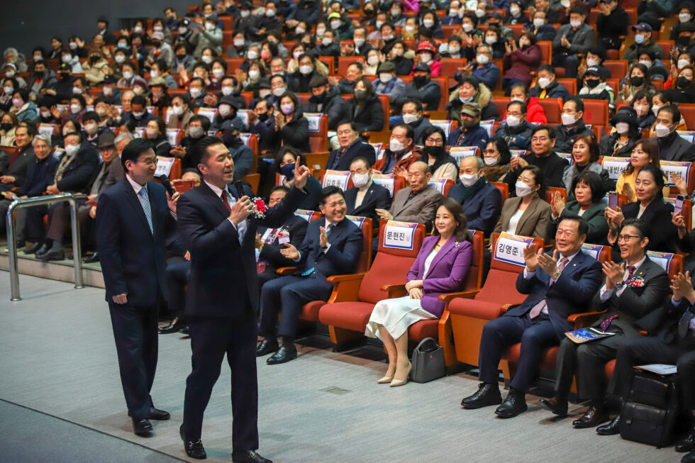 Thousands Rally Together at the Honam Regional Event to Pledge to ...