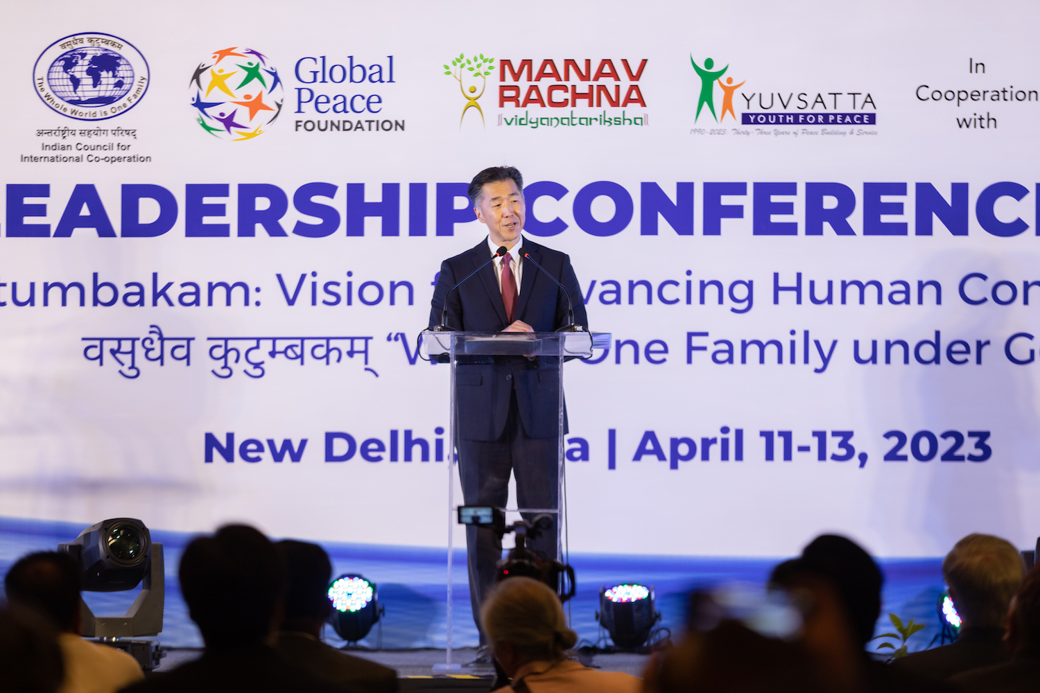 A Vision for Advancing Human Consciousness and Peace